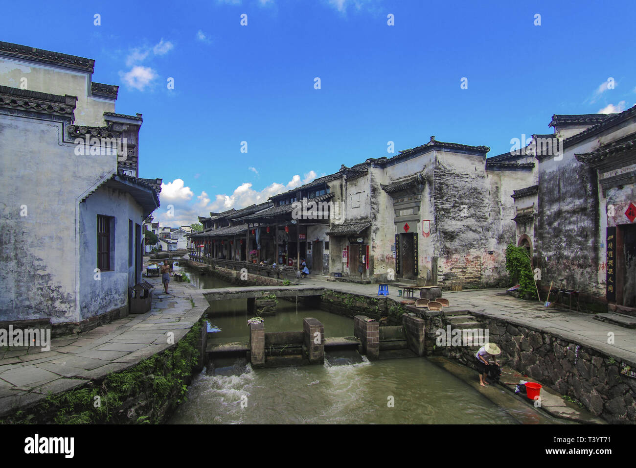 Tang mo village hi-res stock photography and images - Alamy