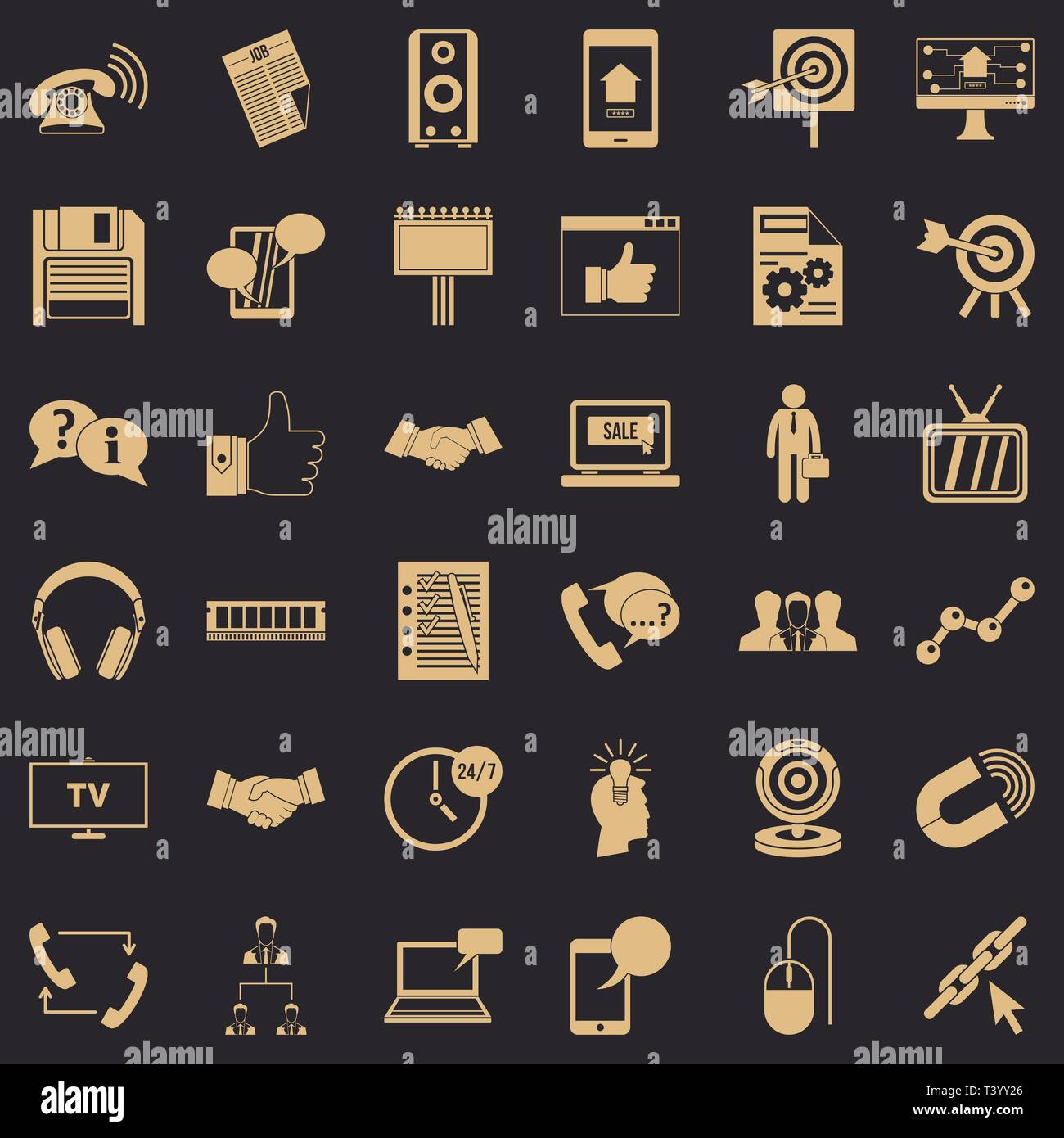 Data link icons set, simple style Stock Vector Image & Art - Alamy