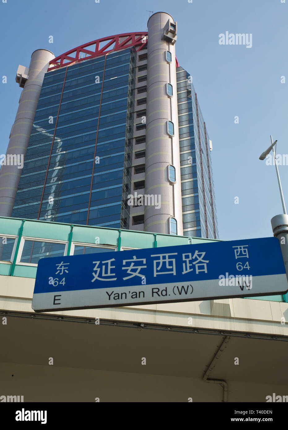 Two roadsigns hi-res stock photography and images - Alamy