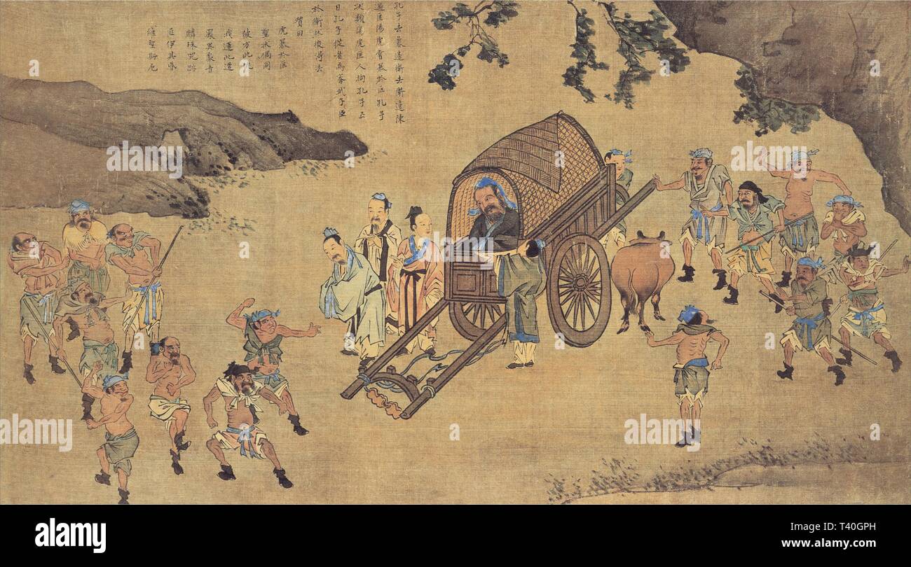 The "孔子圣迹图" in the Ming Dynasty is a comical picture reflecting the ...