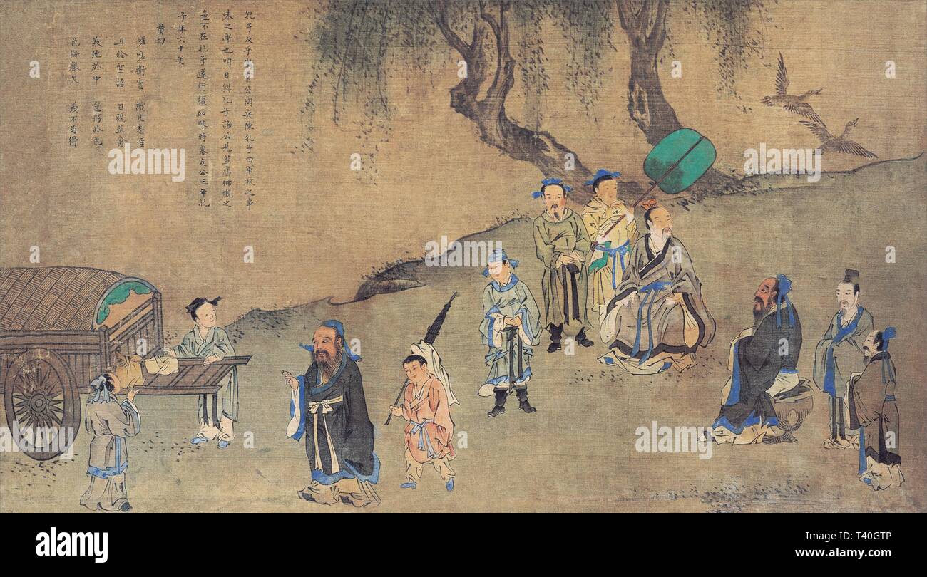 Confucius school painting hi-res stock photography and images - Alamy