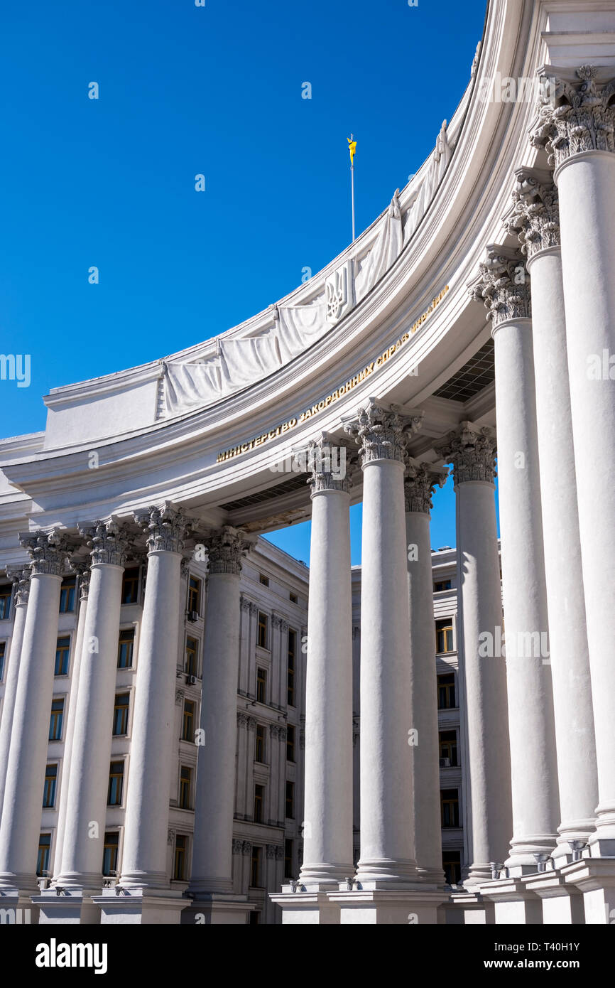 Ministry of foreign affairs of ukraine hi-res stock photography and ...