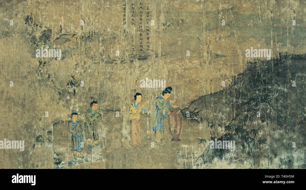 The "孔子圣迹图" in the Ming Dynasty is a comical picture reflecting the ...