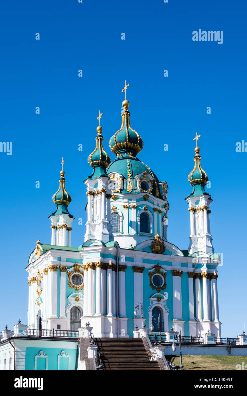 Late byzantine church architecture hi-res stock photography and images ...