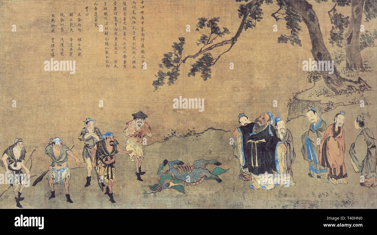 Confucius school painting hi-res stock photography and images - Alamy