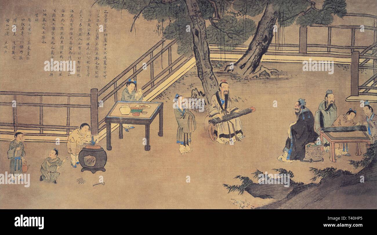 The "孔子圣迹图" in the Ming Dynasty is a comical picture reflecting the ...