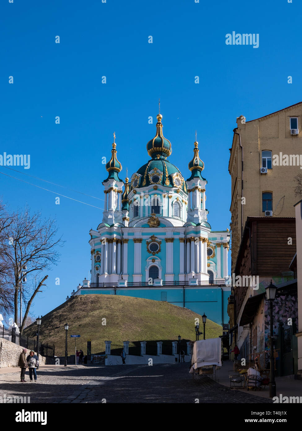 St andrews monastery hi-res stock photography and images - Alamy