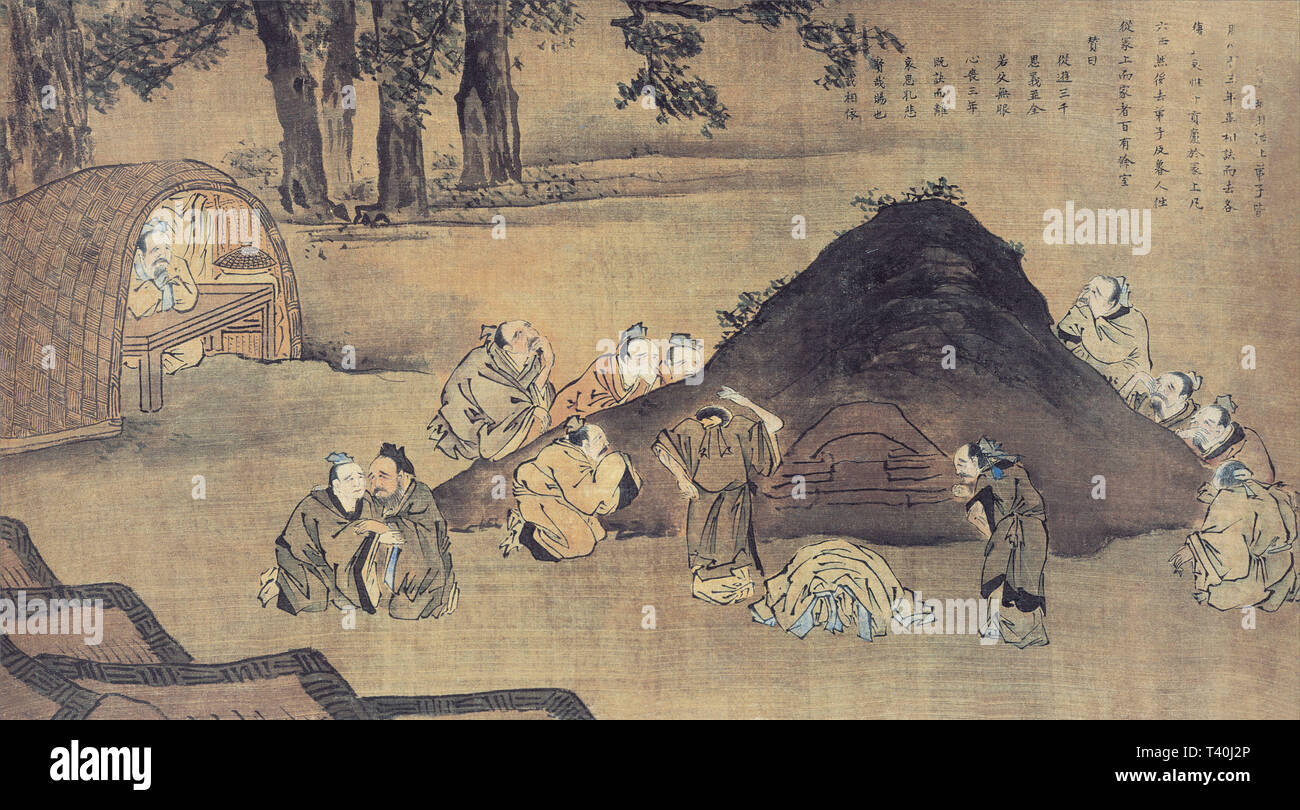 The "孔子圣迹图" in the Ming Dynasty is a comical picture reflecting the ...