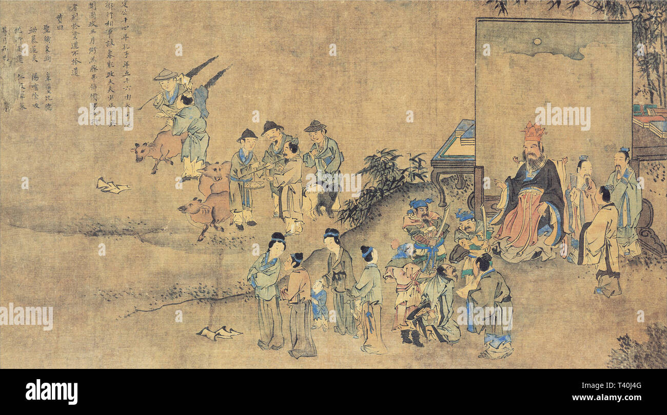 The "孔子圣迹图" in the Ming Dynasty is a comical picture reflecting the ...