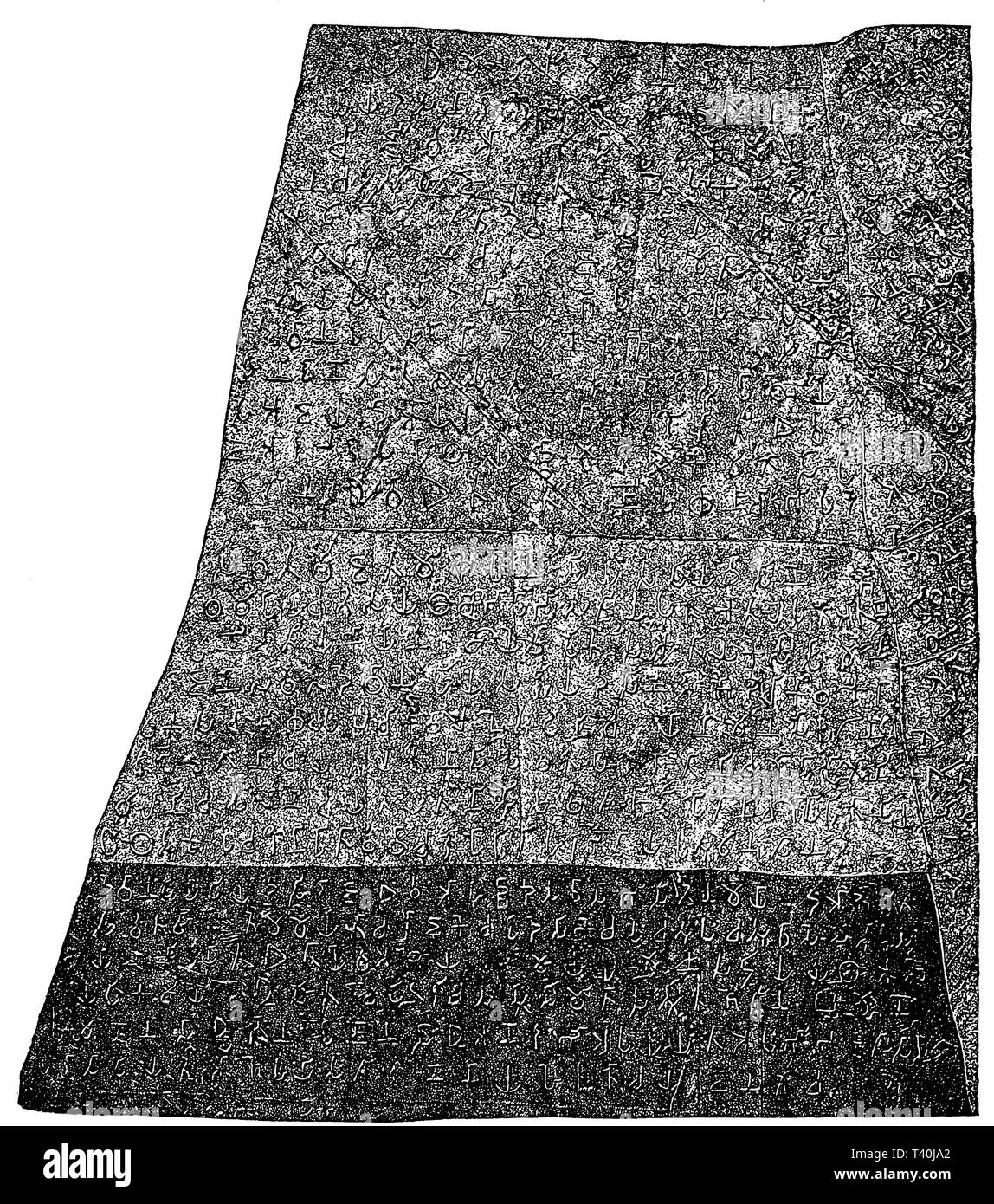 Girnar Black and White Stock Photos & Images - Alamy