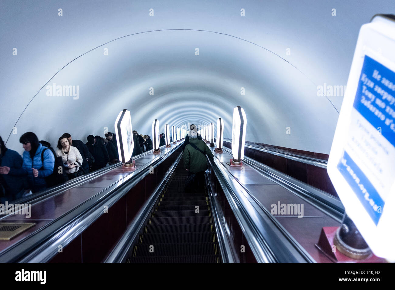Escalator in moscow metro hi-res stock photography and images - Alamy