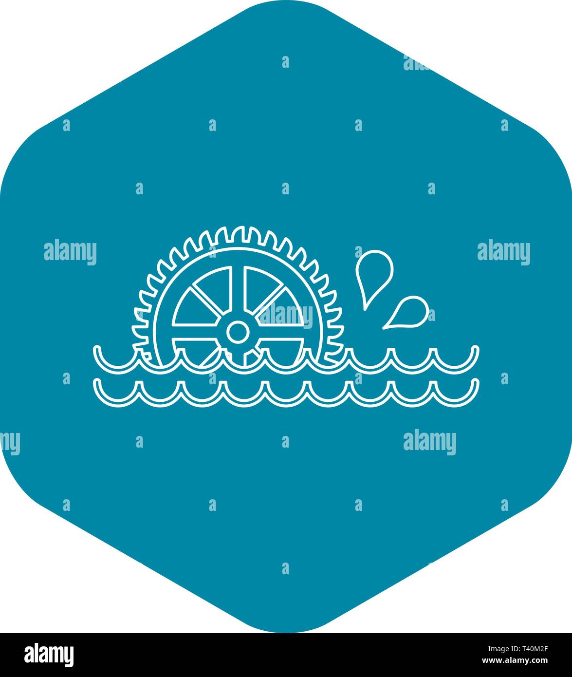 Old water wheel icon, outline style Stock Vector Image & Art - Alamy