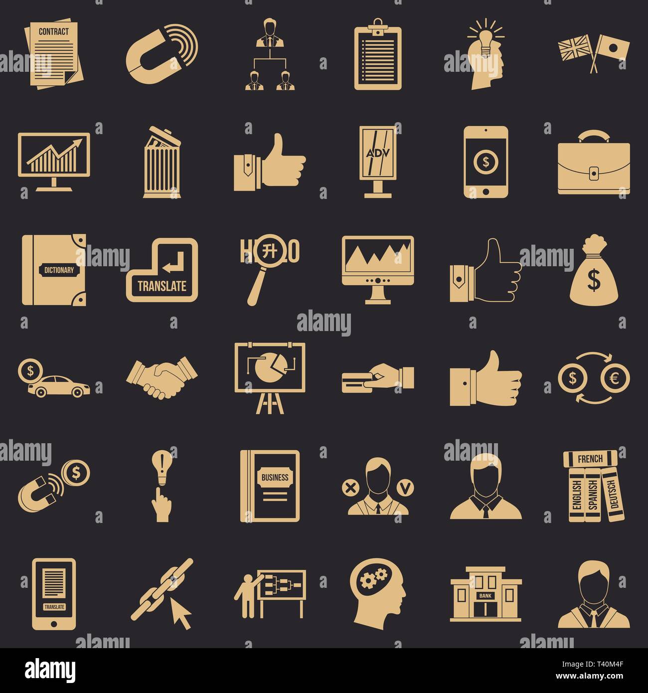 Business learning icons set, simple style Stock Vector Image & Art - Alamy