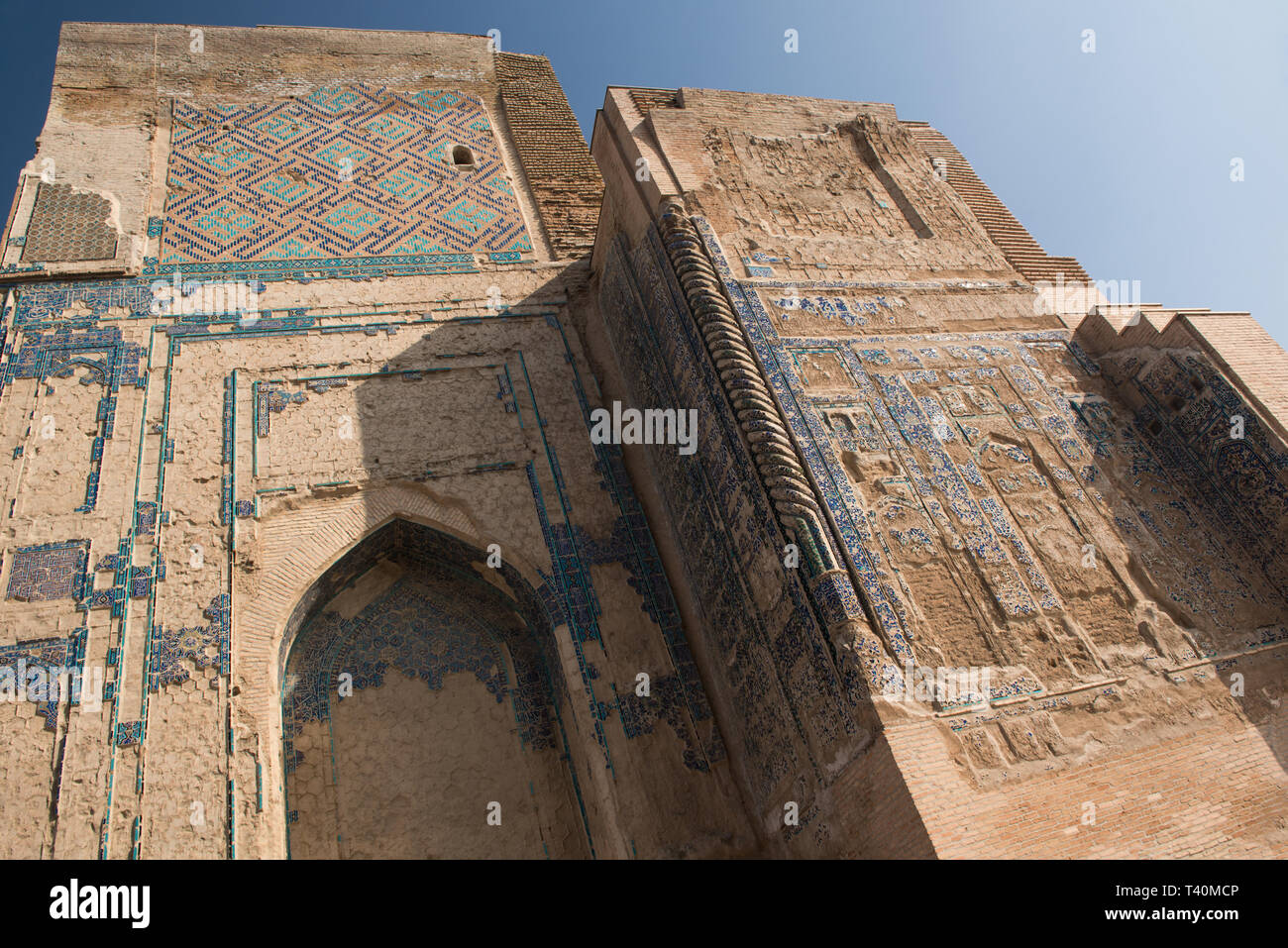 Great portal Ak-Saray - White Palace of Amir Timur, Uzbekistan ...
