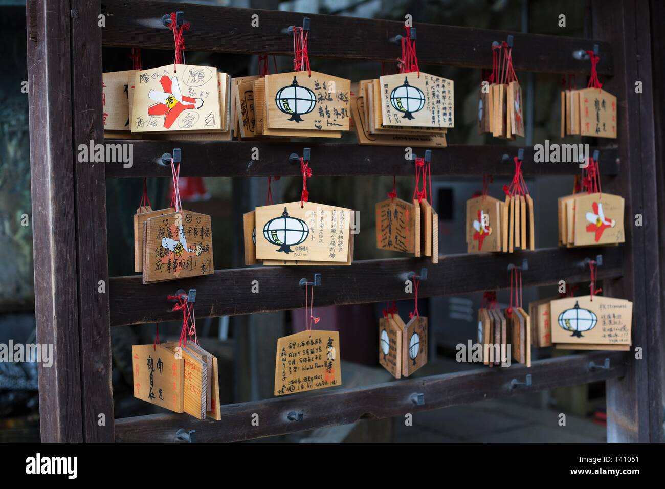 Shrine tablets hi-res stock photography and images - Alamy