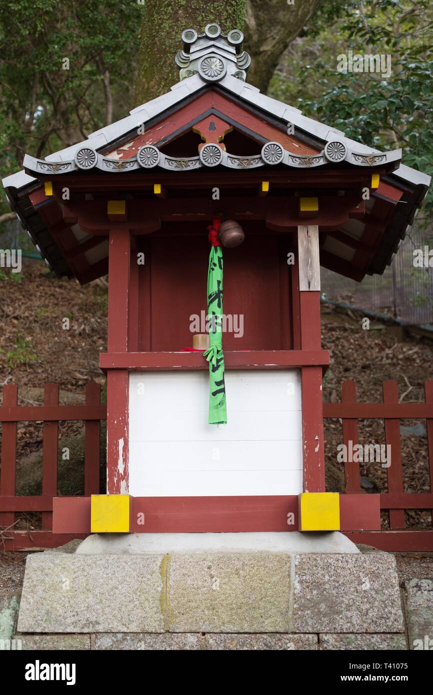 Red shrine hi-res stock photography and images - Alamy