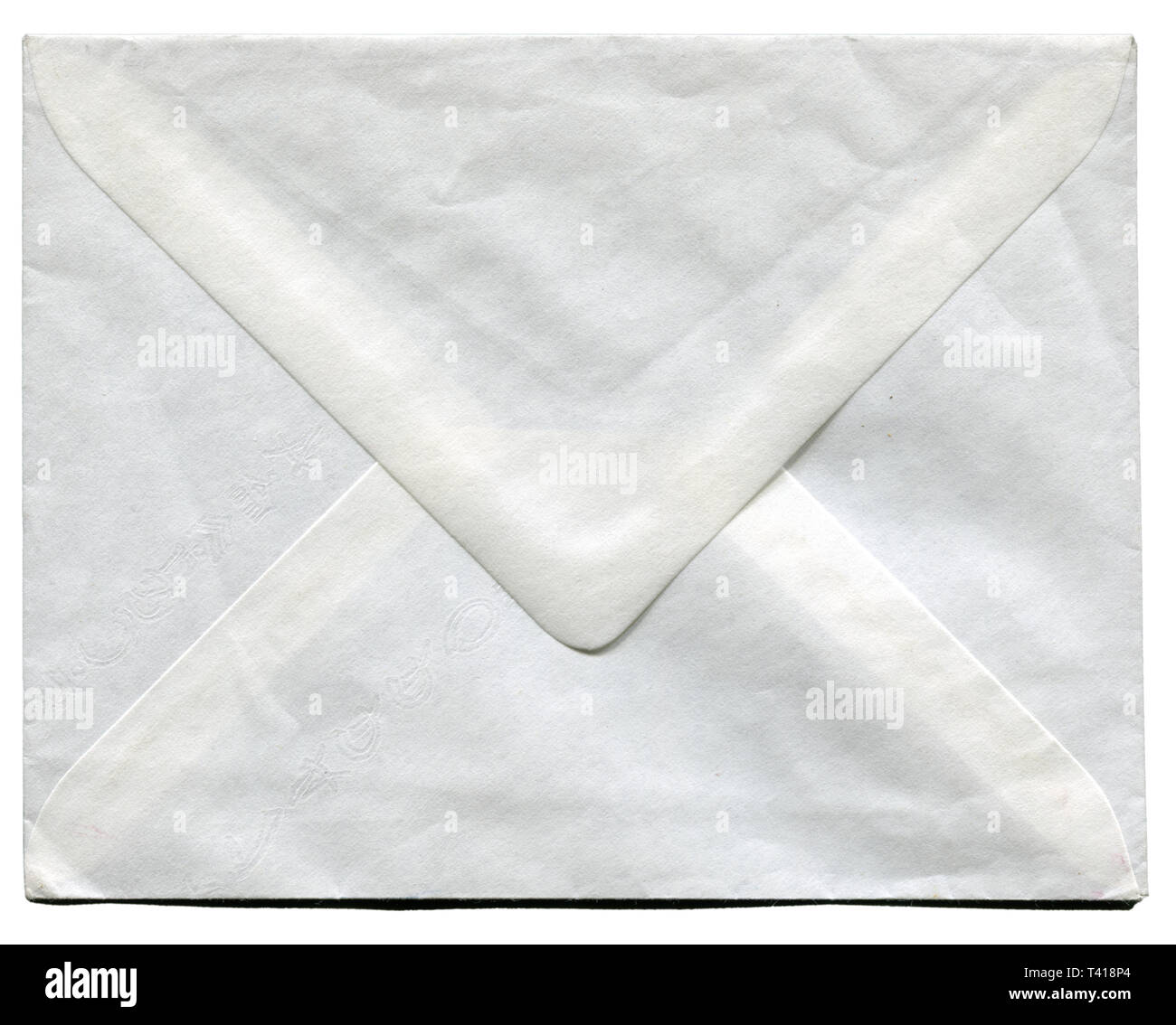 Old envelope, closed Stock Photo - Alamy