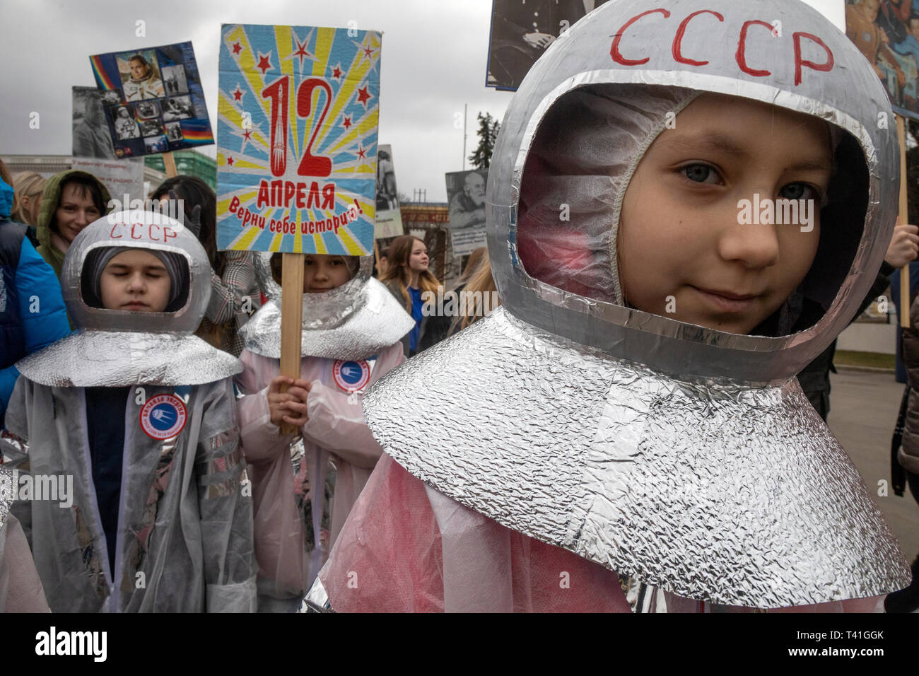 Soviet cosmonaut poster hi-res stock photography and images - Alamy
