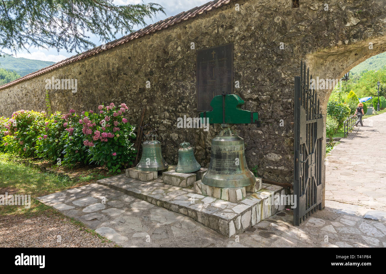 Moraca Monastery in Montenegro Stock Photo - Alamy