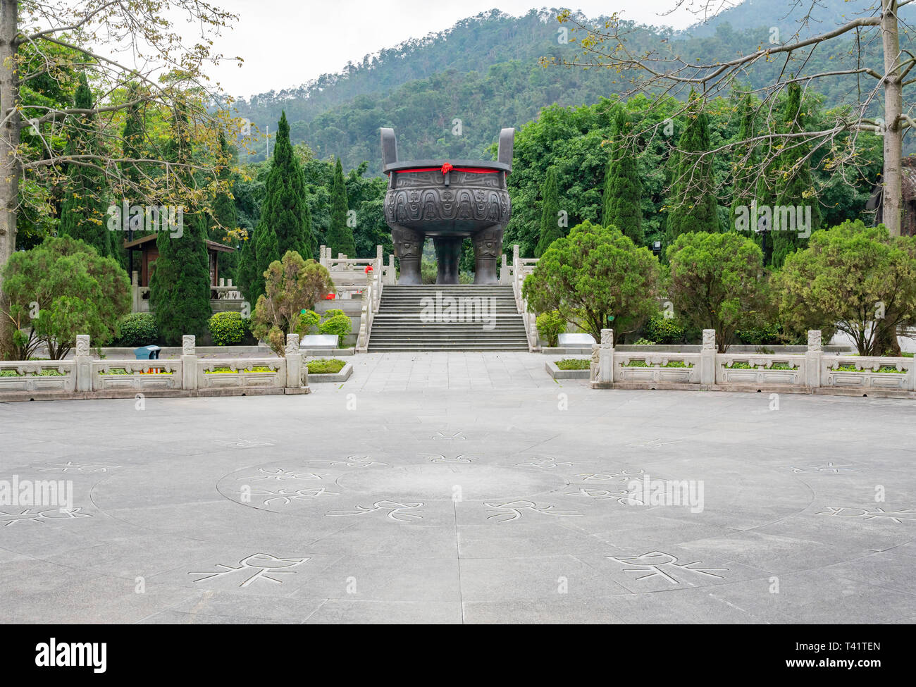 Dinghu mountain hi-res stock photography and images - Alamy