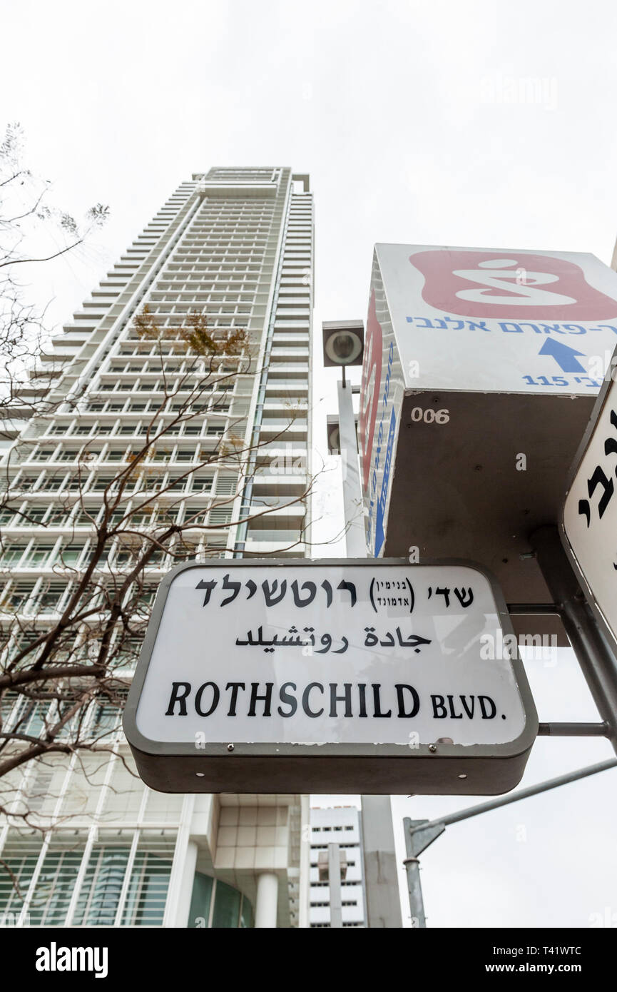 Rothschild sign hi-res stock photography and images - Alamy
