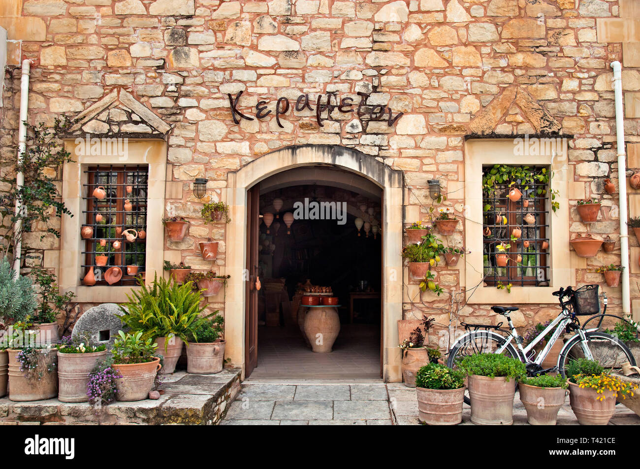 Ceramics art workshop in Margarites village, Rethimno, Crete, Greece ...
