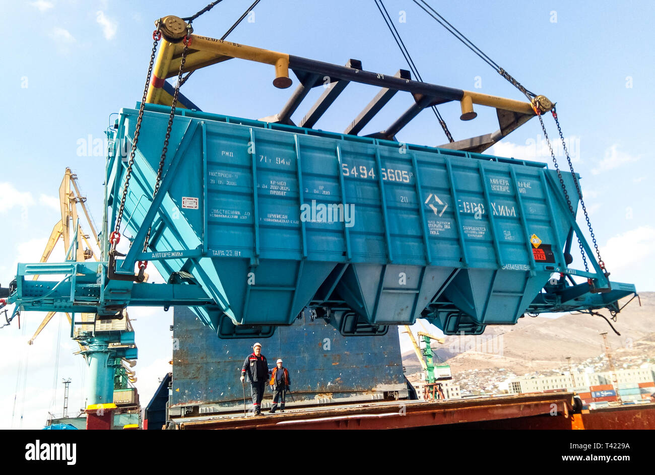 2.9 Ships Engaged In Lifting Operations – ZHAJ