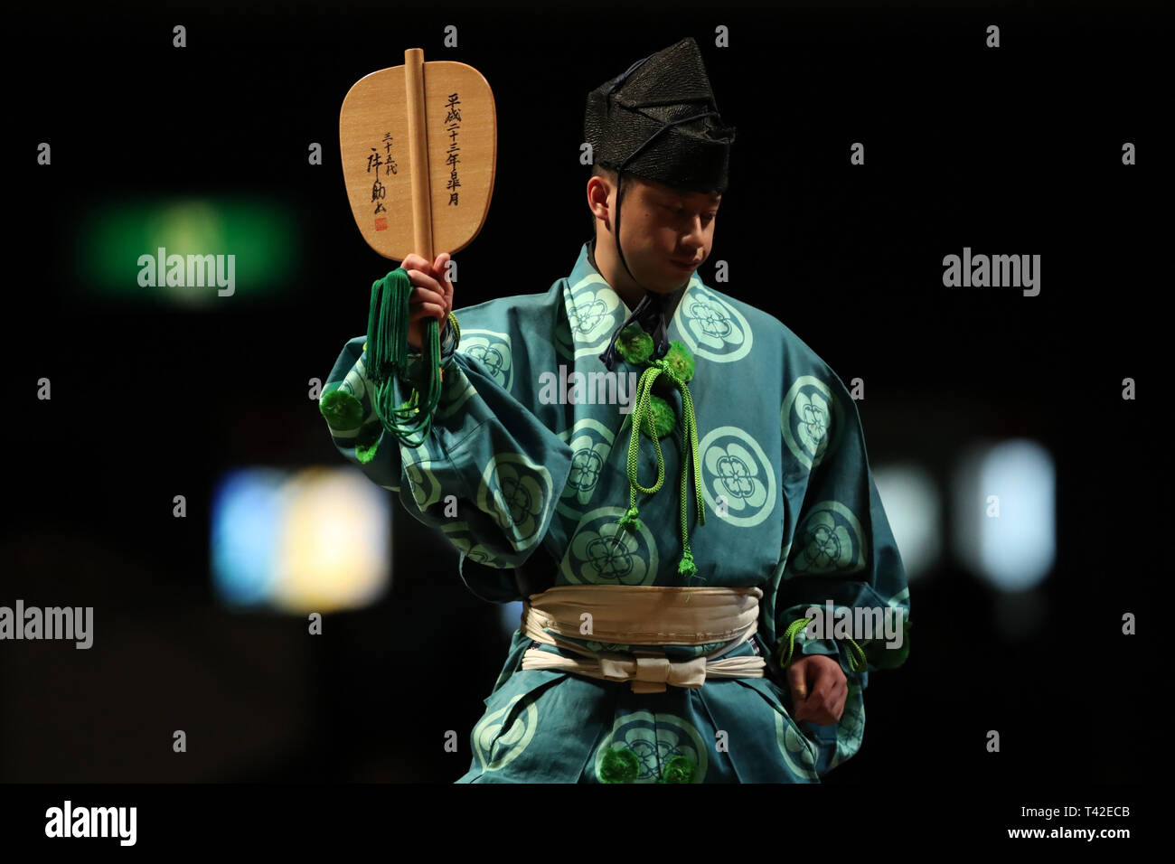 Sumo referee hi-res stock photography and images - Alamy