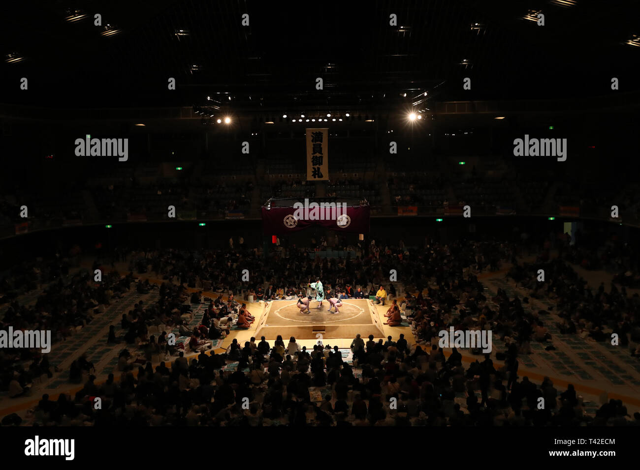 Todoroki arena hi-res stock photography and images - Alamy