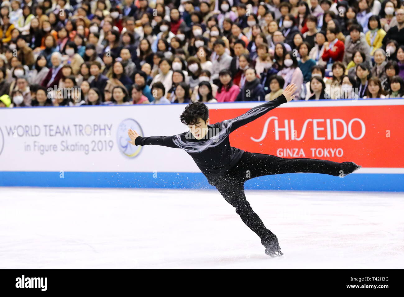 Nathan Chen (USA), APRIL 12, 2019 - Figure Skating : ISU World Team ...