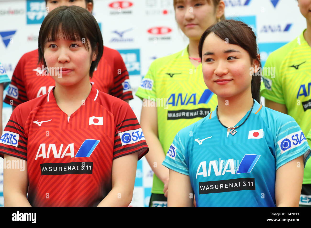 Miu hirano mima ito jpn hi-res stock photography and images - Alamy