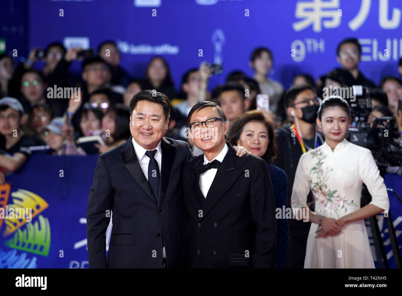 Yu dong hi-res stock photography and images - Alamy