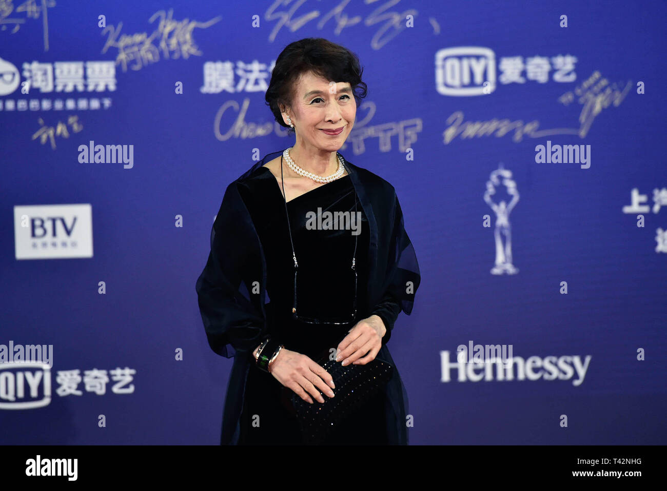 Beijing, China. 13th Apr, 2019. Komaki Kurihara poses for photos on the ...