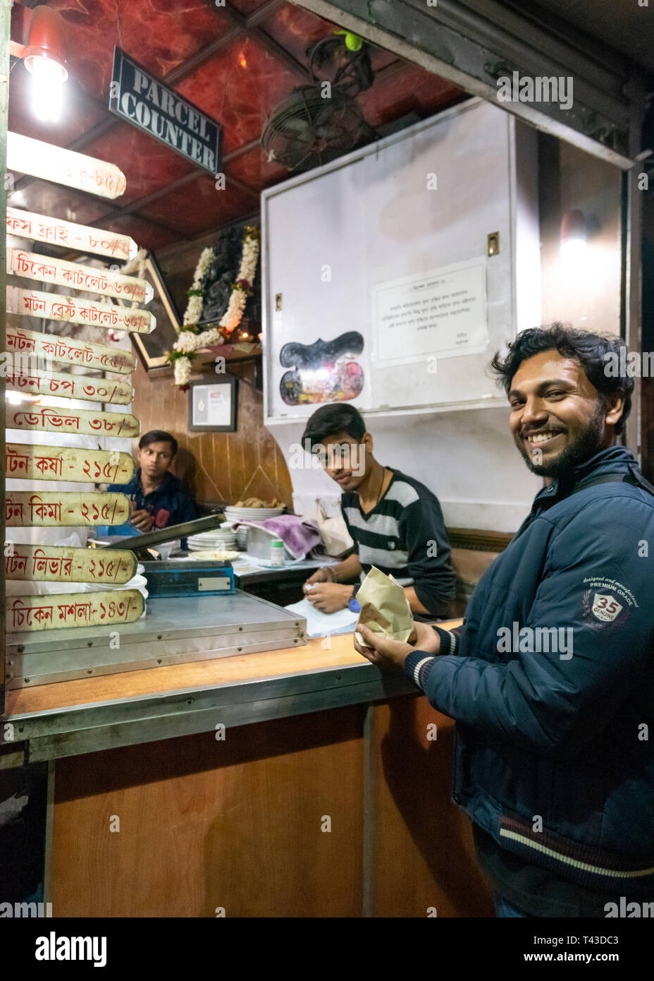 Illuminated parcel hi-res stock photography and images - Alamy