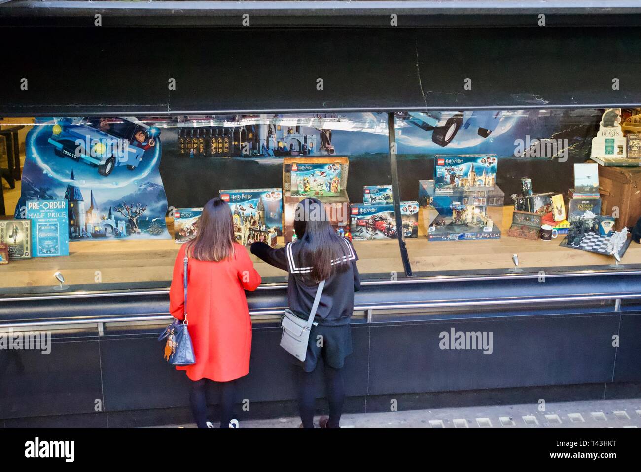 Harry Potter display, London. England Stock Photo - Alamy