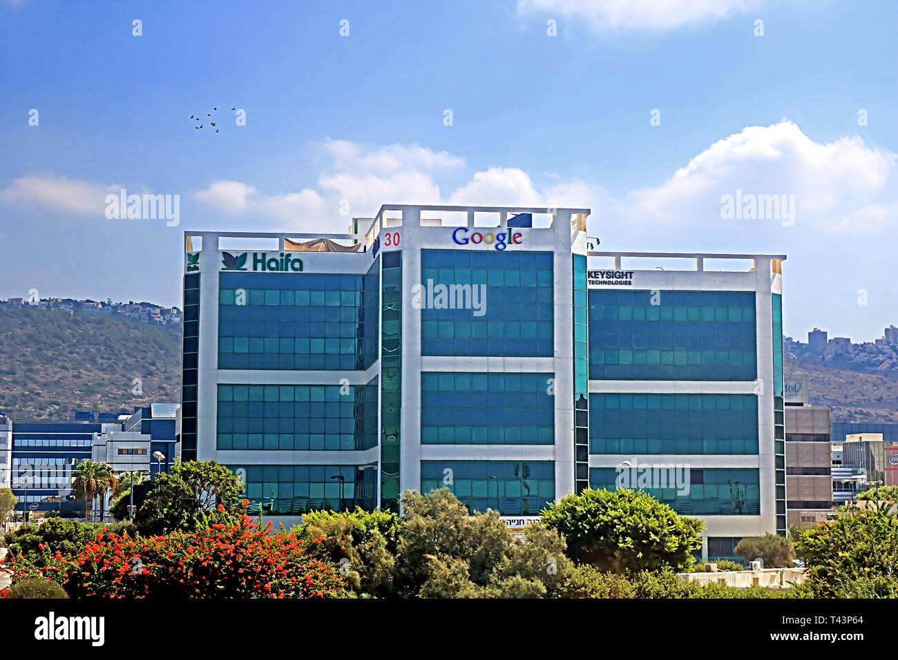 Matam hi-res stock photography and images - Alamy