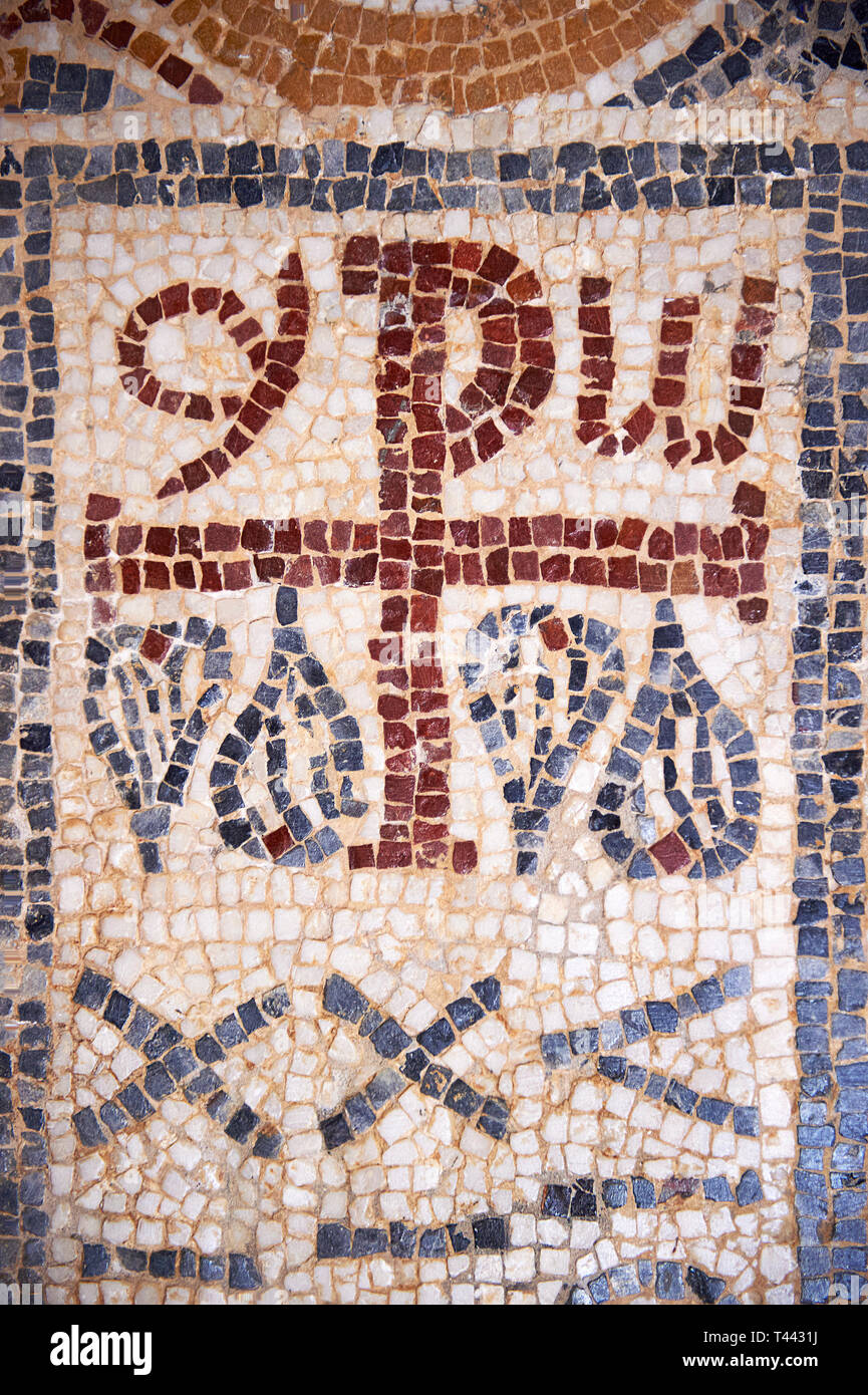 Fifth century Roman Christian funerary mosaic dedicated to Leontia. The ...