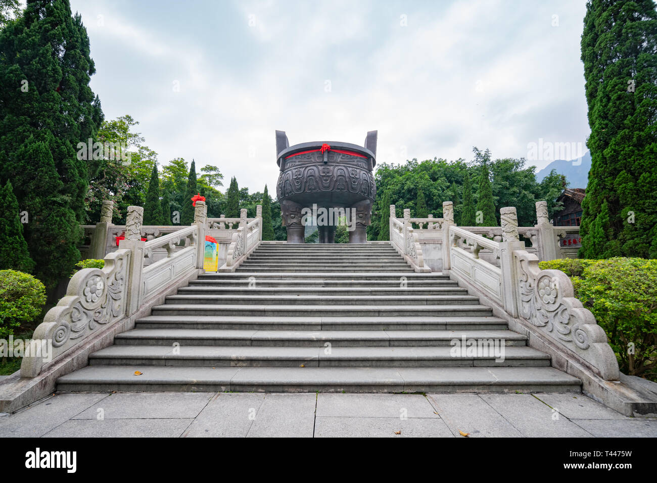 Dinghu mountain national nature reserve hi-res stock photography and ...