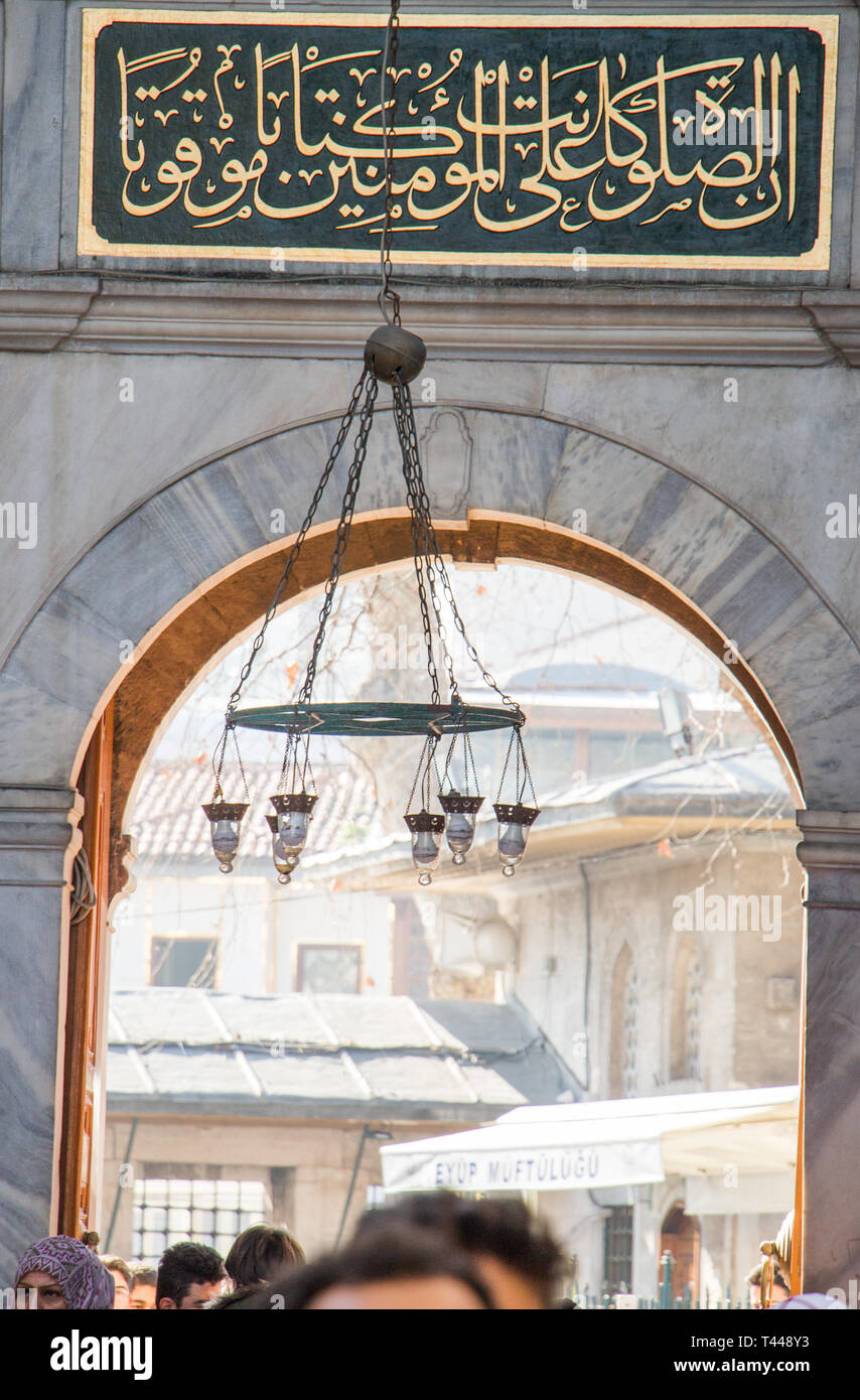 Old Ottoman style ceiling lamps for interior decoration Stock Photo - Alamy