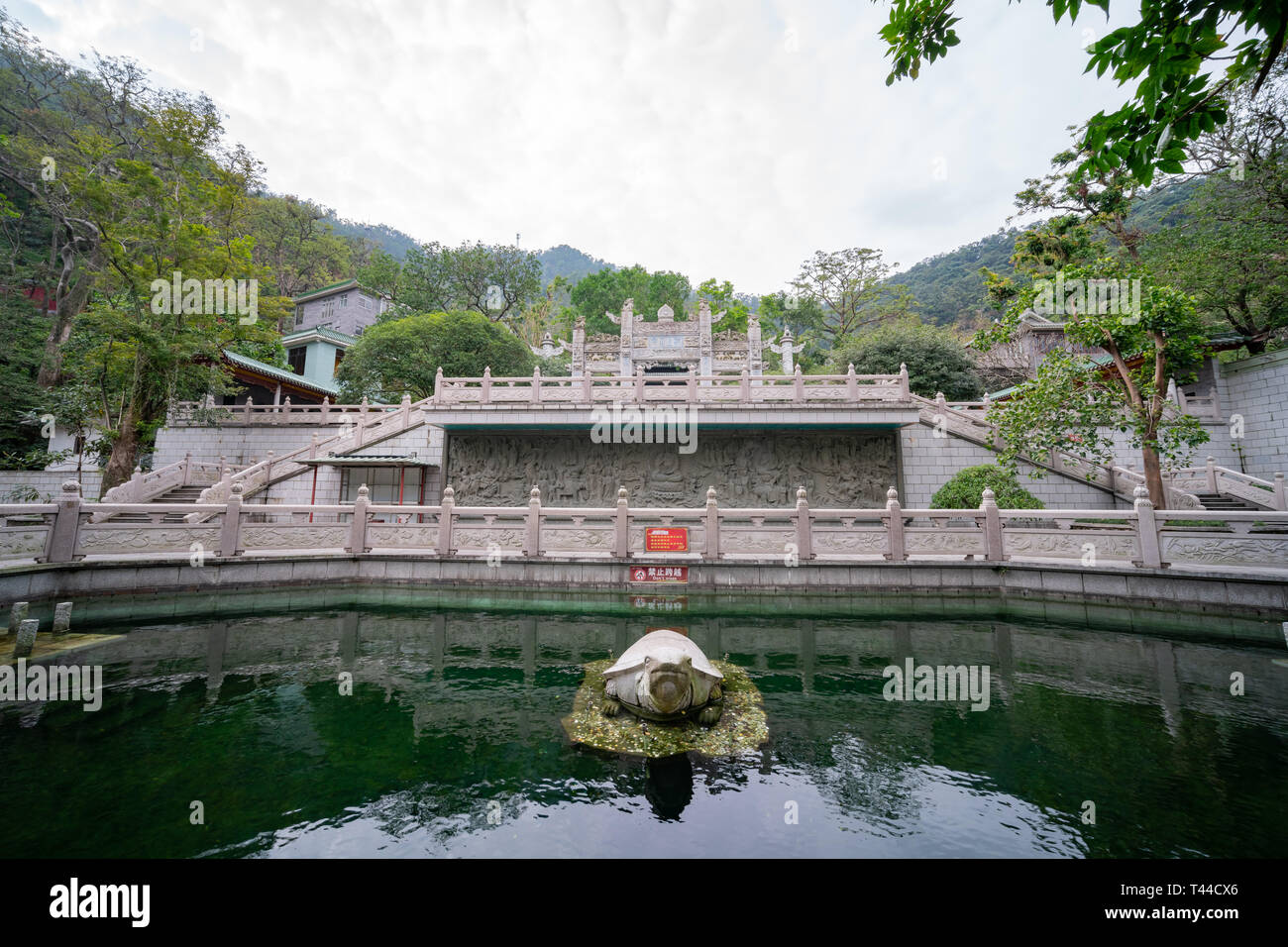 Dinghu mountain national nature reserve hi-res stock photography and ...