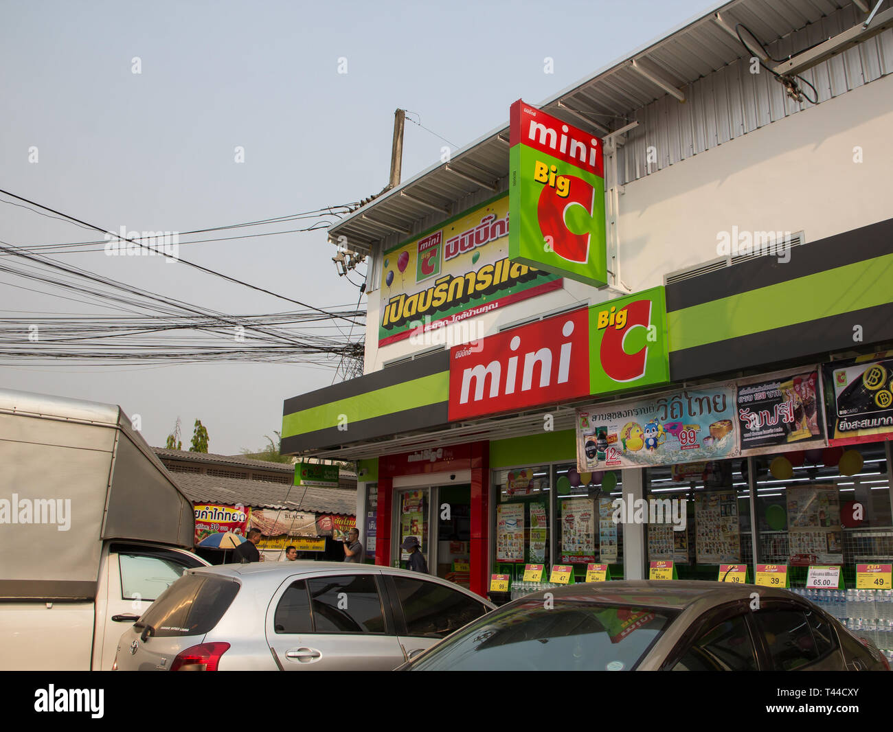Chiangmai, Thailand - April 12 2019: New Store of Mini Big C Mini ...