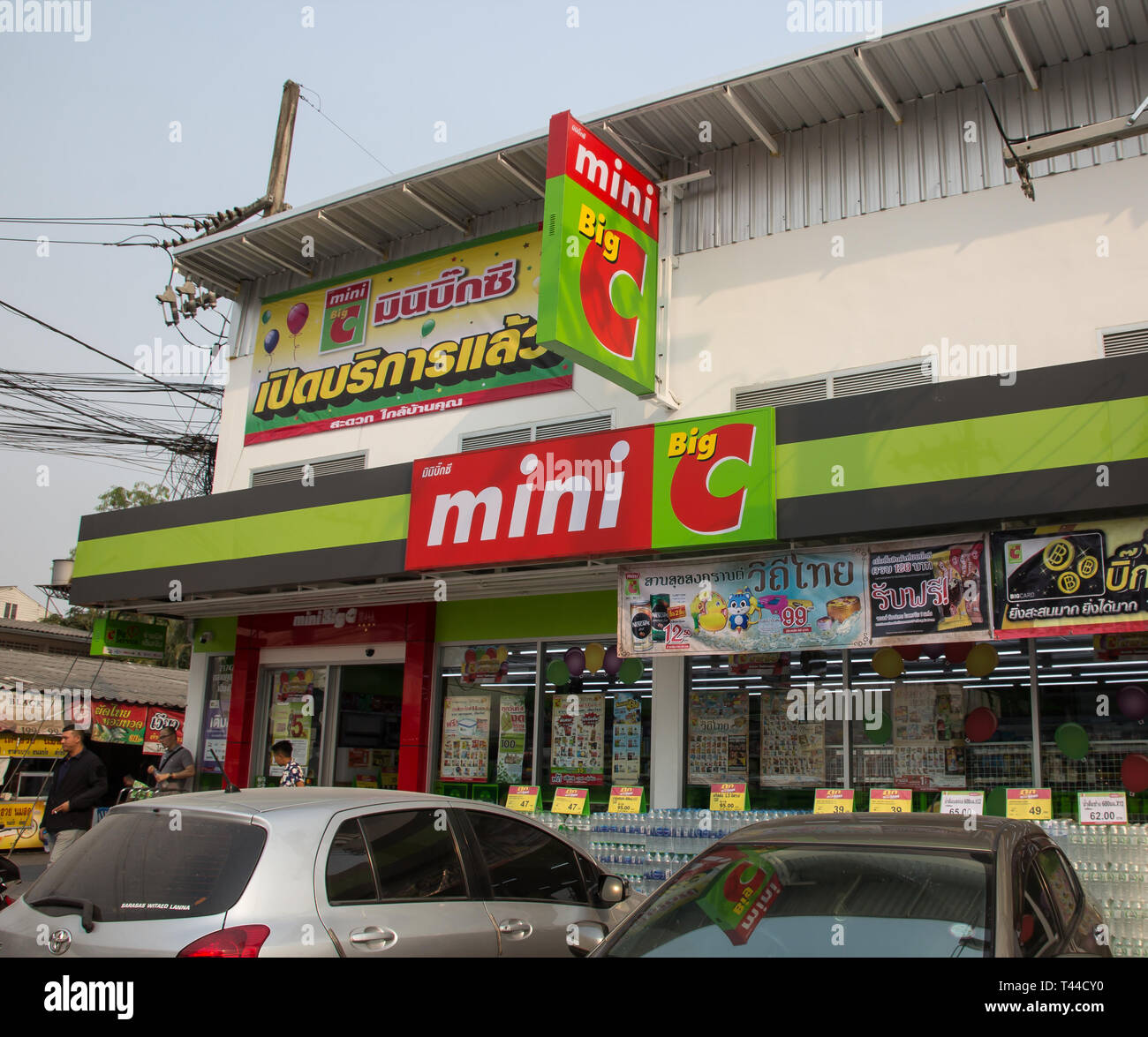 Chiangmai, Thailand - April 12 2019: New Store of Mini Big C Mini ...
