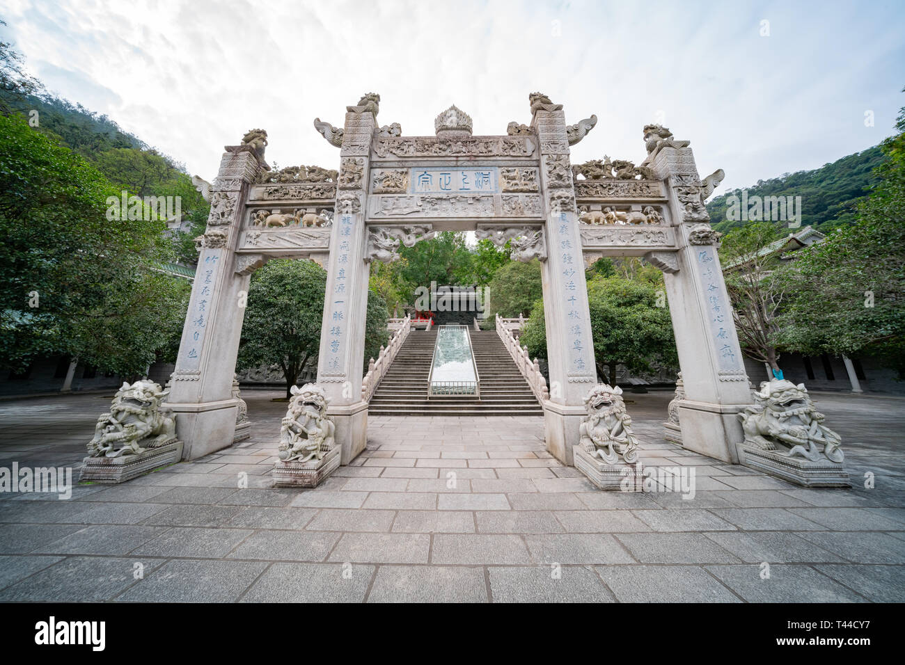 Zhaoqing, DEC 30: Beautiful temple around Dinghu Mountain National ...