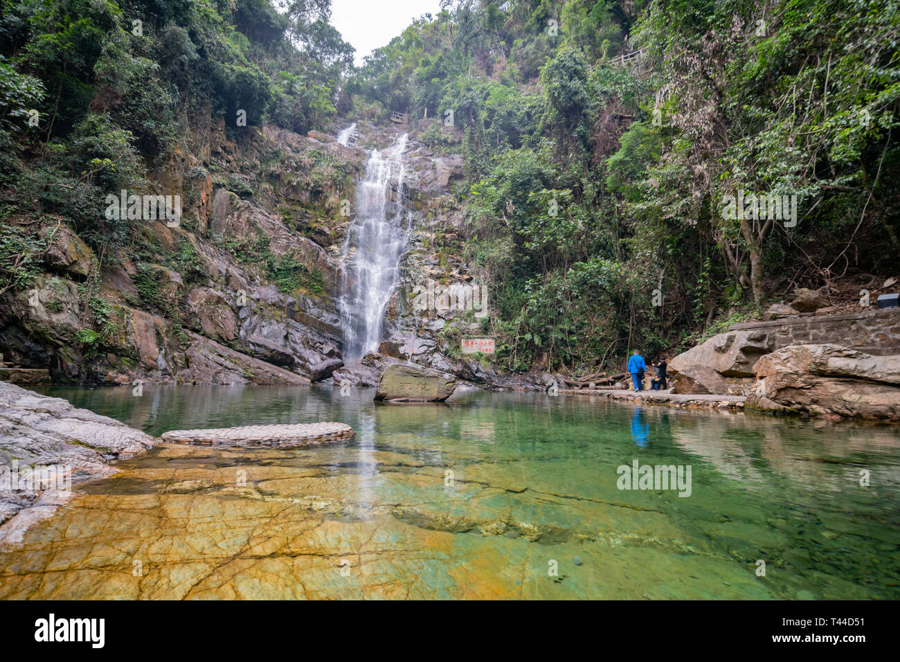 Dinghu Mountain National Nature Reserve High Resolution Stock ...