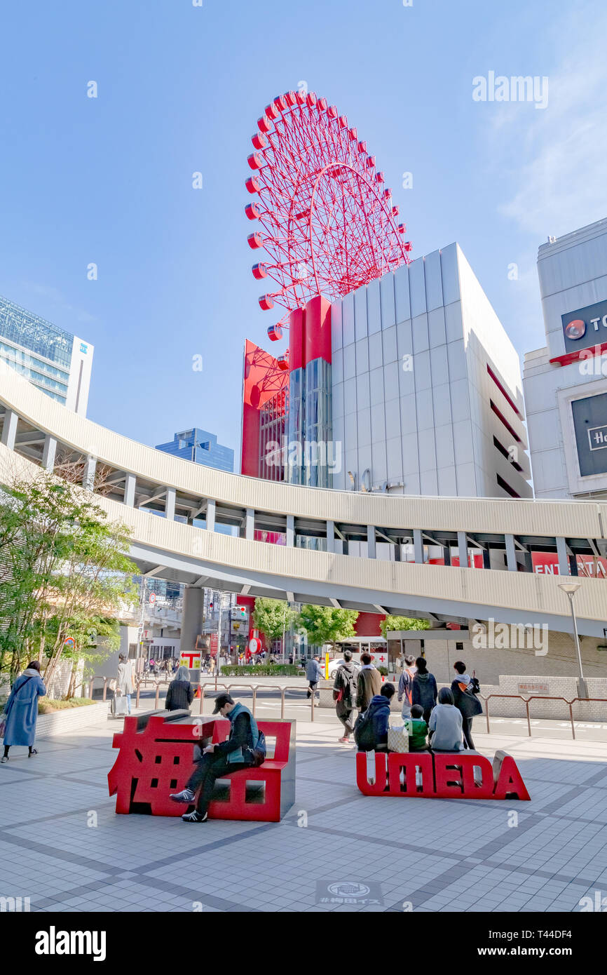 General view of the ferris wheel at the HEP5 shopping mall in Umeda, Osaka, Japan Stock Photo ...