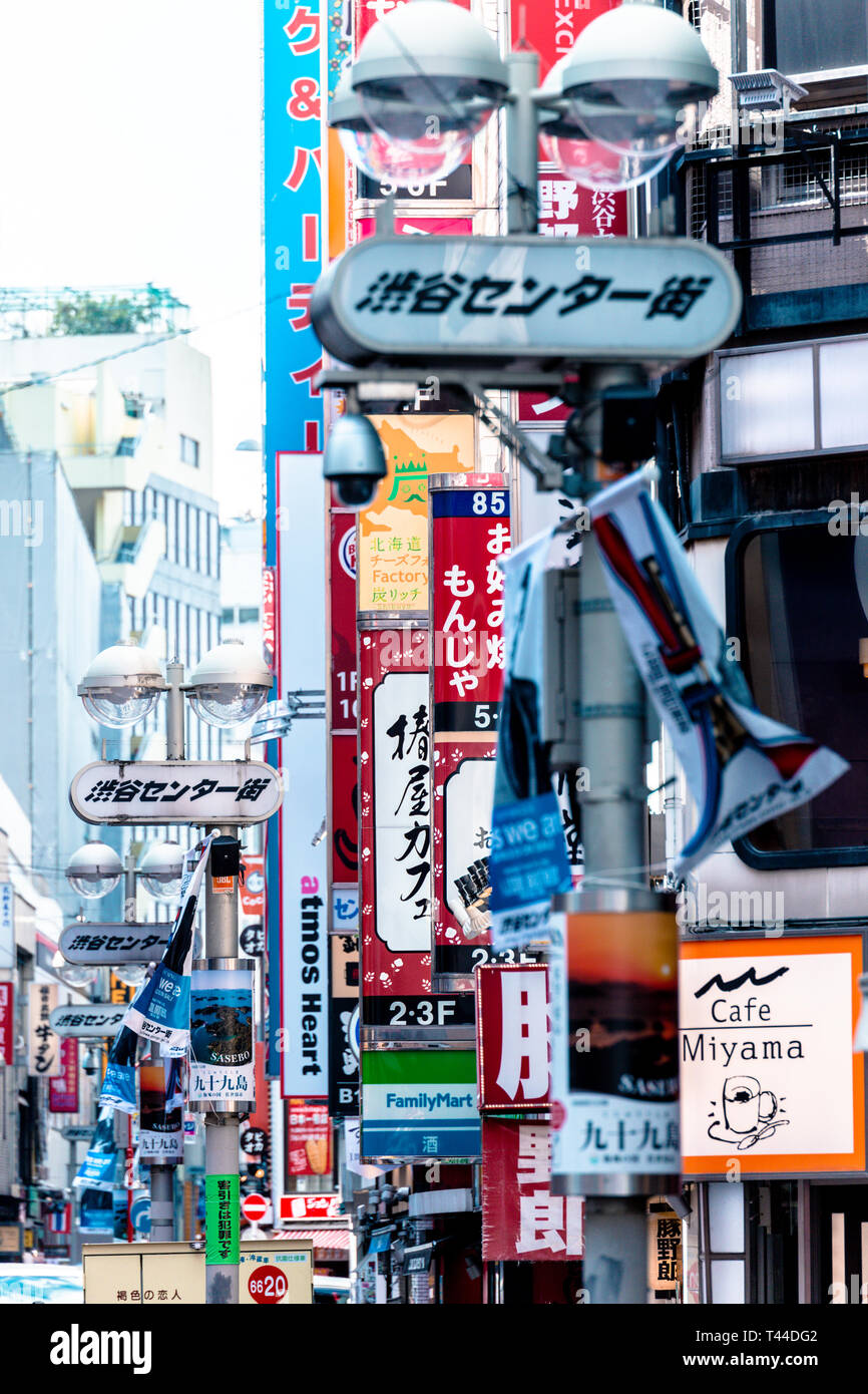 General view of street signs in Shibuya, Tokyo, Japan Stock Photo - Alamy