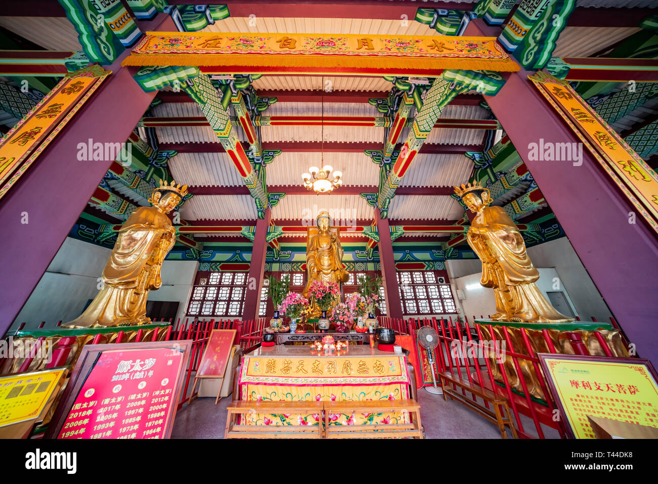 Water and moon temple hi-res stock photography and images - Alamy