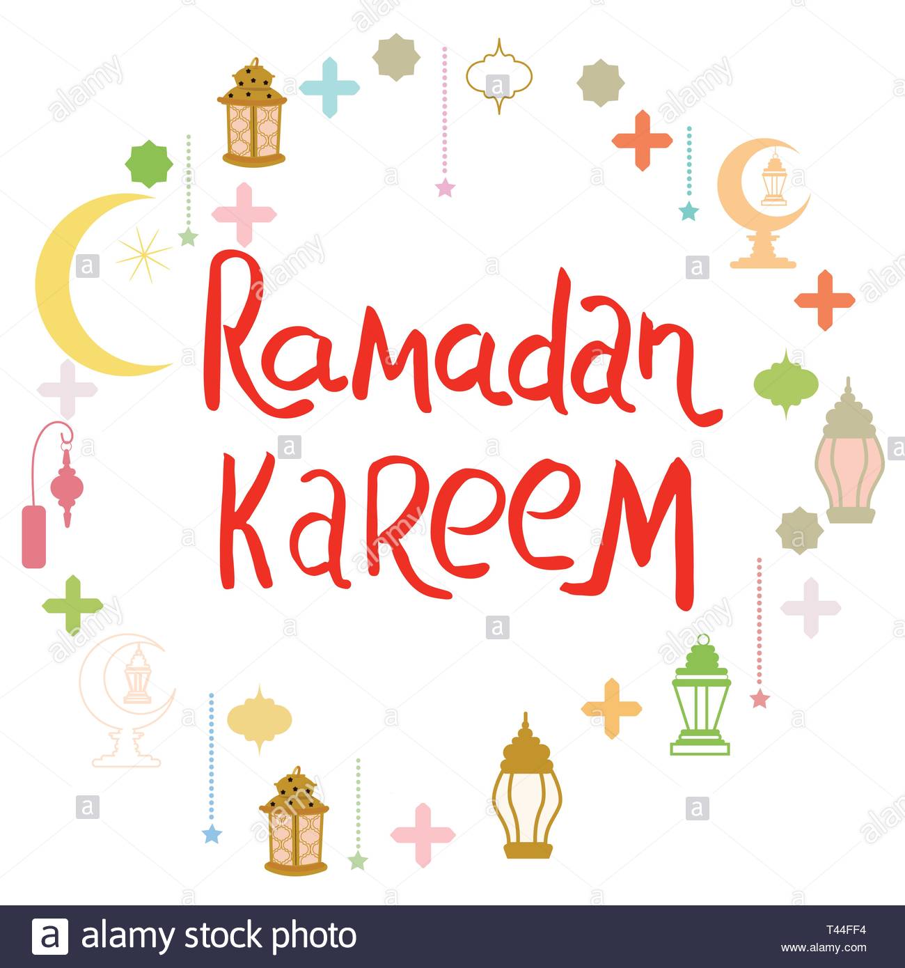 Ramadan Symbols Stock Photos & Ramadan Symbols Stock Images - Alamy