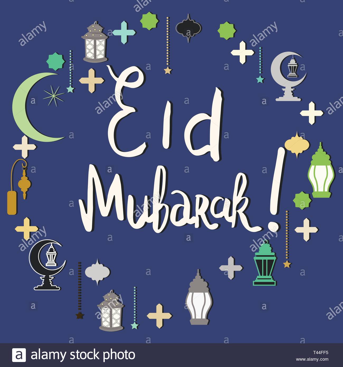 Ramadan Symbols Stock Photos & Ramadan Symbols Stock Images - Alamy