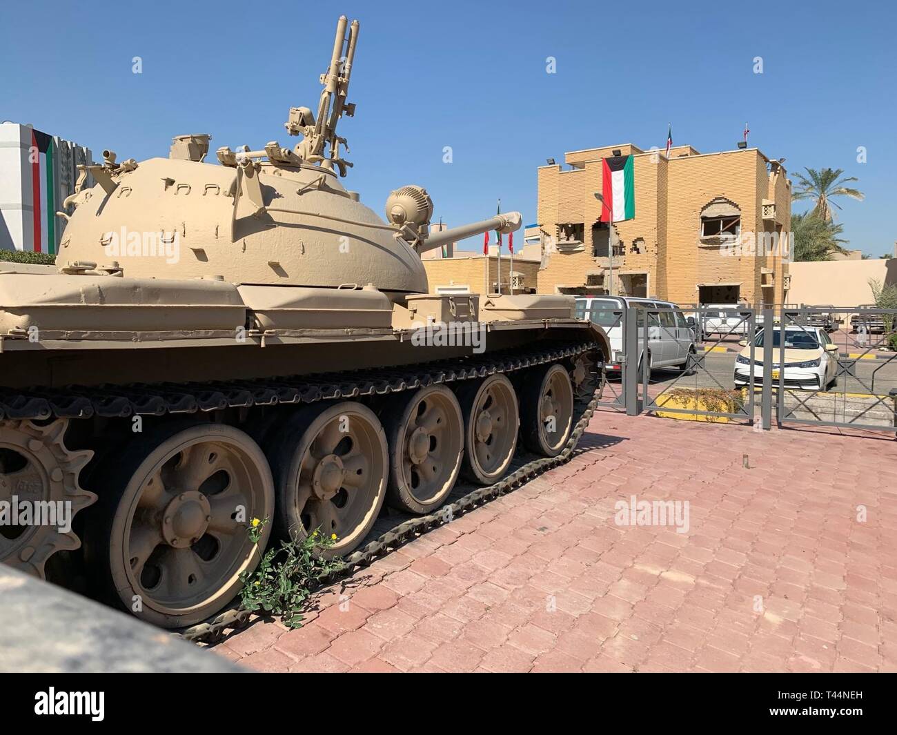 Qurain martyrs museum hi-res stock photography and images - Alamy